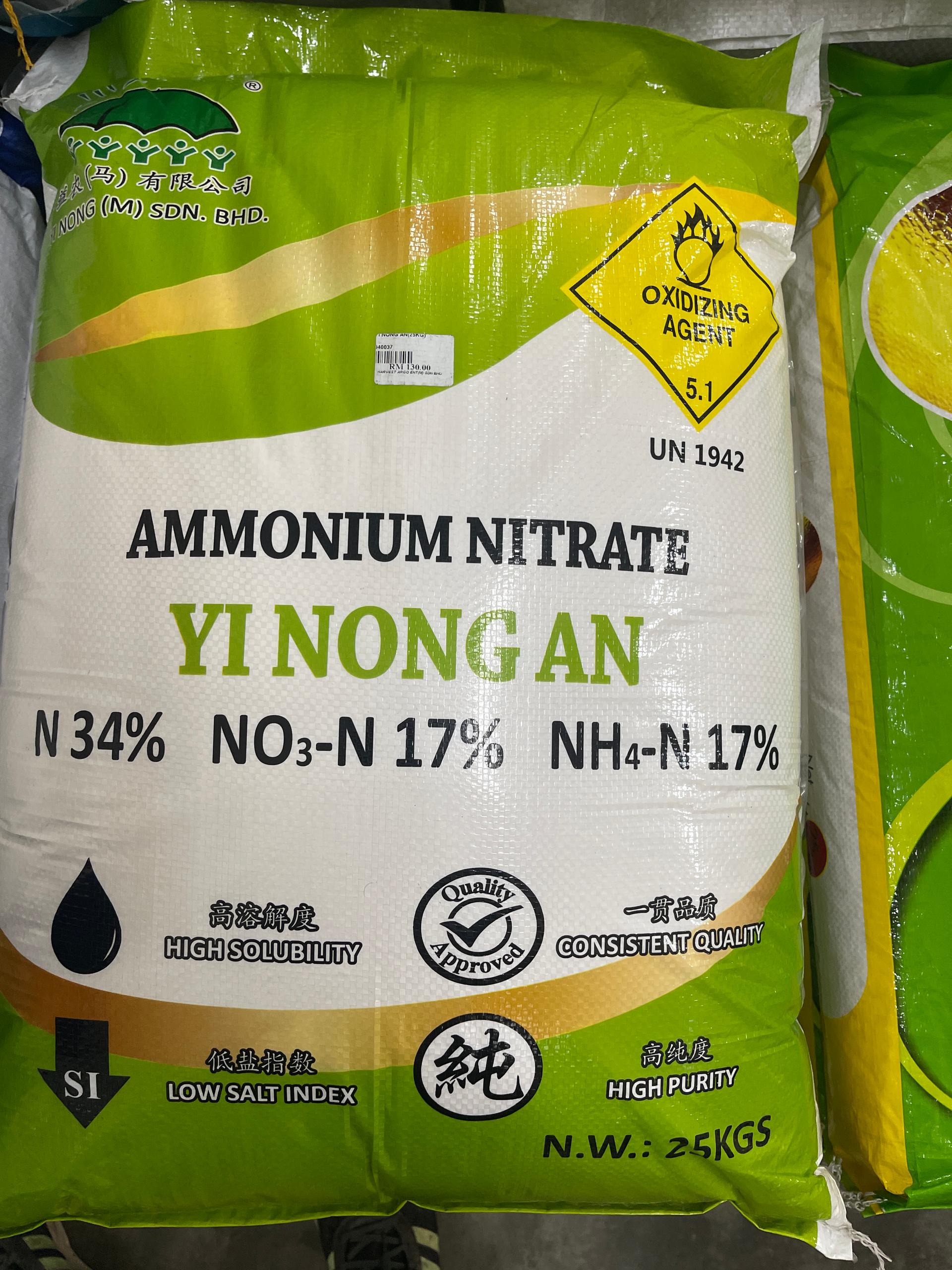 YI NONG AN - Harvest Agro Enterprise (M) Sdn Bhd